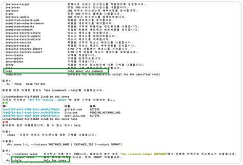 Bug Hardcode For Help Instructions · Issue 13455 · Carbon Design