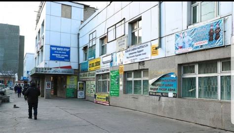 Урт цагаан үйлчилгээний төвийн барилгыг нийслэлийн өмчөөс хасжээ