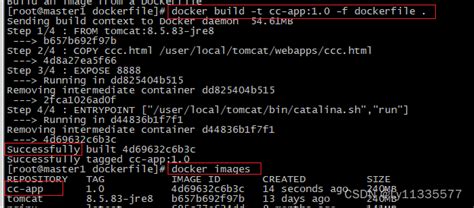 08 dockerfile 构建镜像 docker from tomcat 8 5 82 csdn博客