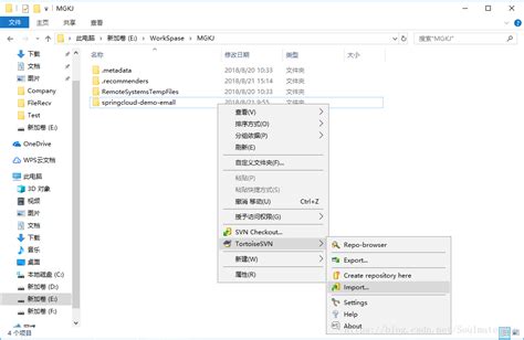 本地svn服务器的搭建（windows环境）svn服务器搭建windows Csdn博客