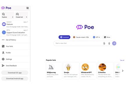 Poe与 AI 进行来回对话 AI Tool Selection