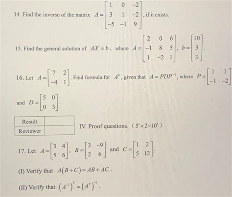Solved Iii Calculations Questions 10′×660′