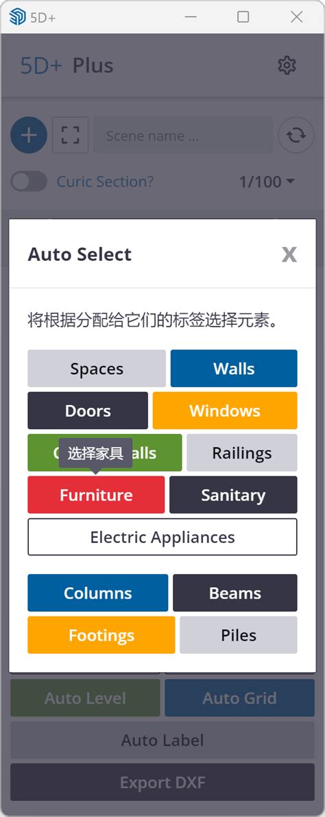 5d Plus Automate The Creation Of Construction Drawings Page 4 Extensions Sketchup Community
