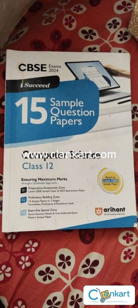 Buy Sample Paper Computer Science Cbse Class12 Book In Excellent Condition At