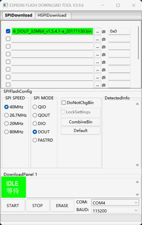 【2024年最新】nodemcu Esp8266刷at固件教程——适用于esp 12e和esp 12fesp8266 At固件 Csdn博客