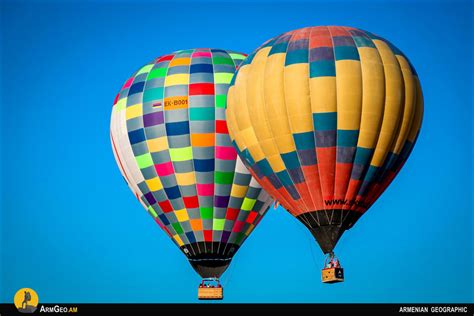 Թռիչք օդապարիկով Armenian Geographic