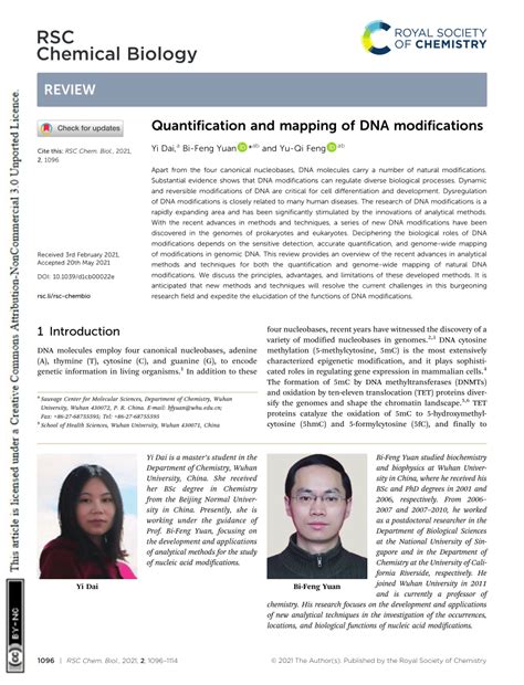 pdf quantification and mapping of dna modifications