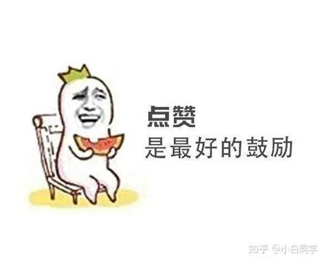 小猿学练机和学而思有什么区别，对比后哪个好，值得买吗？ 知乎