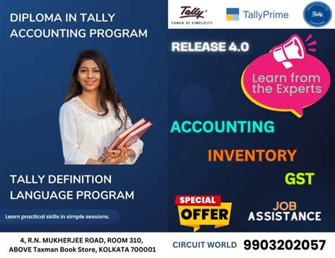 Circuit World On Linkedin Tally Tallysoftware Tallysolutions