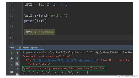 全网最全python系列教程（非常详细） 列表讲解（学python入门必收藏）python列表项目课 Csdn博客
