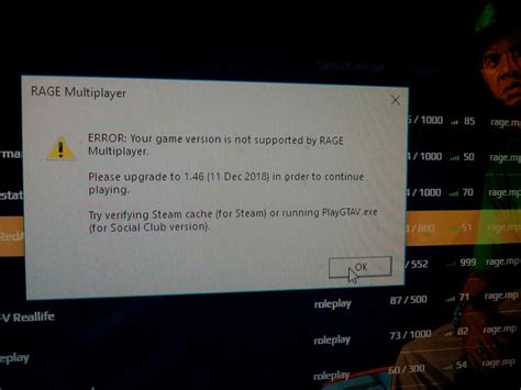 error Обсуждения rage multiplayer community