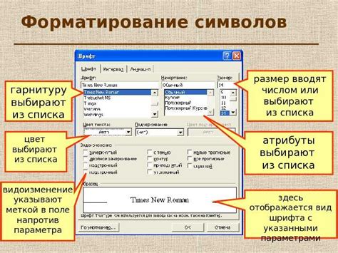 Как в ворде сохранить презентацию Как вставить слайд Powerpoint в Word
