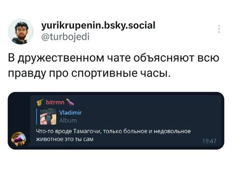 Тамагочи | Пикабу