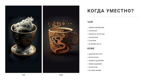 ТОП 10 тенденций оформления слайдов — обзор трендов дизайна презентаций