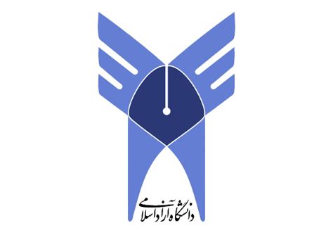 انجمن علمی دانشگاه آزاد اسلامی کرج