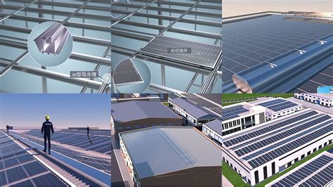 光伏板三维动画 光伏组件展示 极幻数字科技 站酷zcool