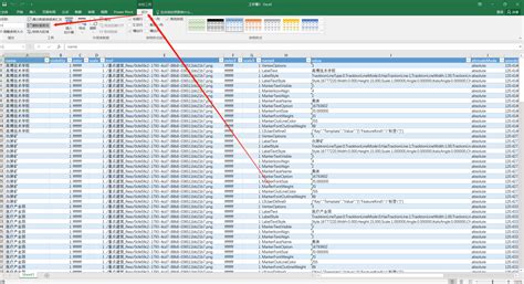 图新地球 将地图上大量的地标点批量输出坐标到csv文件【kml转excel】