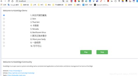 使用beego框架路由请求访问页面bee Api 启动后访问路由 Csdn博客
