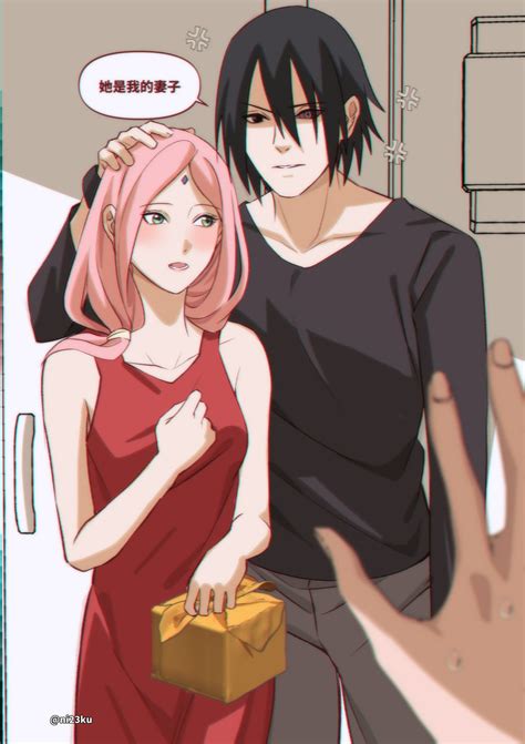 Haruno Sakura And Uchiha Sasuke Naruto And More Drawn By Niku Ni Ku Danbooru