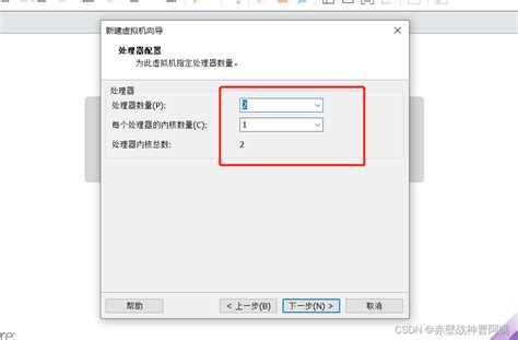 linux基础——搭建vmware虚拟环境 本地搭建虚拟机linux csdn博客