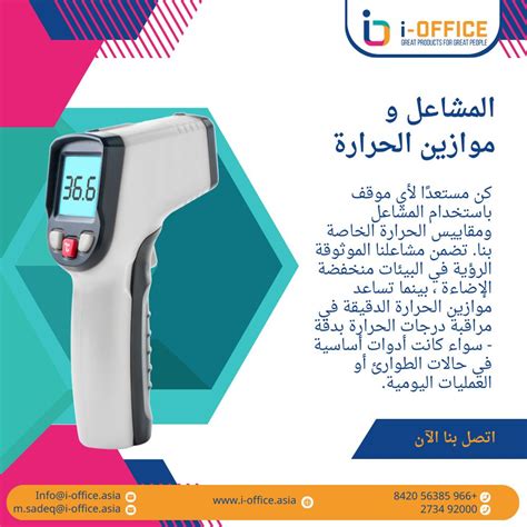 Rafath Roma Khan Posted On Linkedin