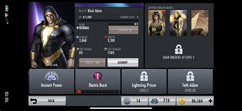 Phantom Zone Reward R Injusticemobile