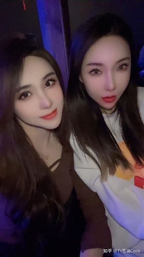 北京ts的生活，上海ts天津ts 知乎