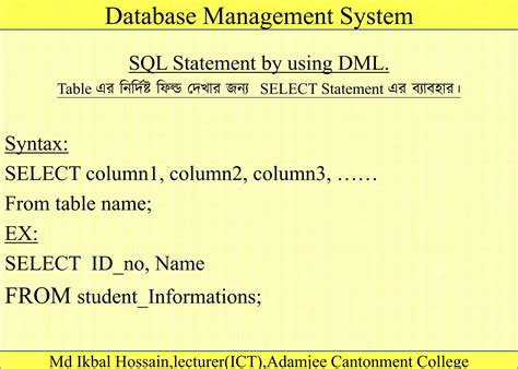 Hsc Ict Database Management System Bangla Version Pdf
