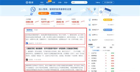 Python爬虫 反爬机制：cookie Cookie反反爬策略，cookie反爬如何解决，cookie反爬处理，cookie反爬虫，获取浏览器cookies绕过反爬虫反爬