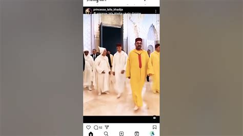 محمد السادس الامير مولاي الحسن الاميرة لالا مريم اكسبلور لايك Youtube