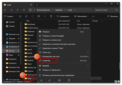 The System Cannot Find The File Specified что делать