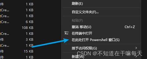 【qt】qt5 14 2配置yaml cpp qt yaml文件 csdn博客