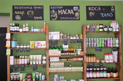 Vivasan V Изграждане на навици заедно Знаете ли колко бързо действат Етеричните масла За