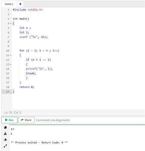 코딩테스트 4 프로그래머스 C언어 난이도 L1 나머지가 1이 되는 수 찾기