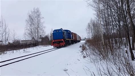 ТГМ4А-2216 с вывозным на Шинную - YouTube