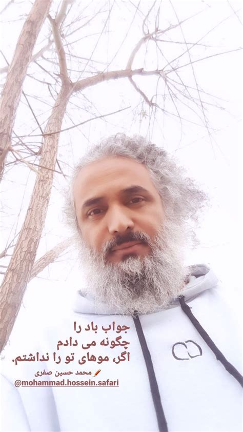 Mohammad Hossein Safari On Linkedin محمدحسینصفری Poet Artist