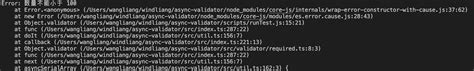 Element使用的async Validator表单校验库源码的超详细解析 知乎