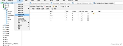 Navicat可视化界面操作数据库 Python如何操作mysqlpymysql模块 Sql注入问题 Pymysql模块增删改查数据操作