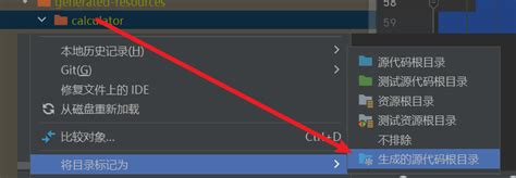 Antlr4简明使用教程笔记antlr4简明教程 Pdf Csdn博客
