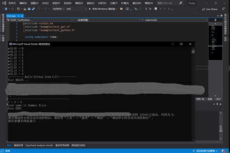 c 项目：使用 gsl 数学运算库 and c 调用python c语言调用gsl库 csdn博客