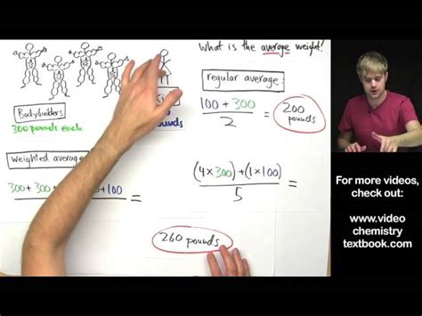 how to use weighted average in machine learning reason town
