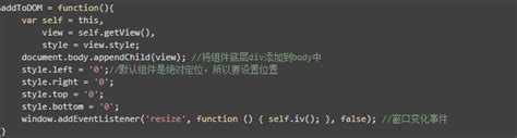 Html绘制交互图基于 Html5 Canvas 的交互式地铁线路图 Csdn博客