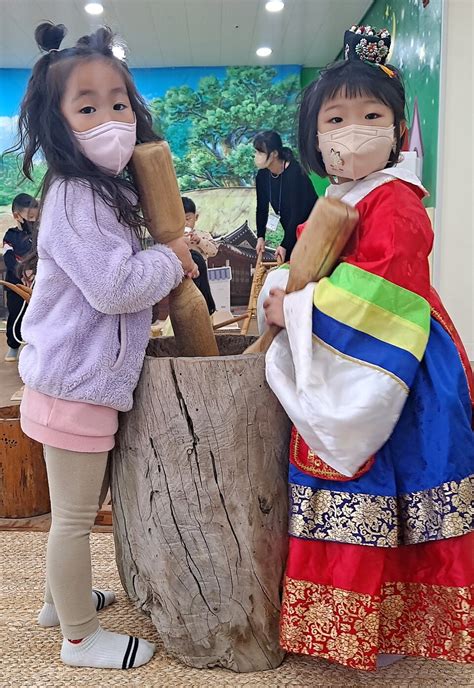 ‘얼씨구 절씨구 신나는 유아전통놀이 한마당