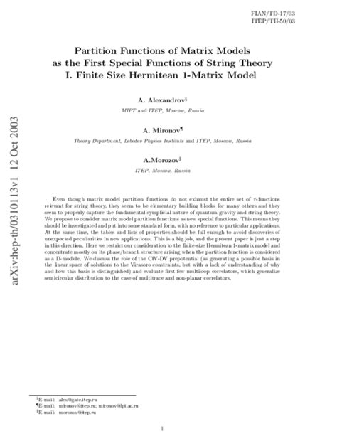 Pdf Partition Functions Of Matrix Models First Special Functions Of