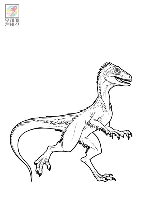 쥬라기 공원 랩터 색칠 페이지 공룡 색칠공부 프린트