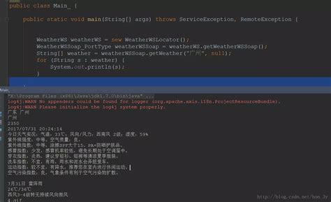 webservice就是这么简单 知乎