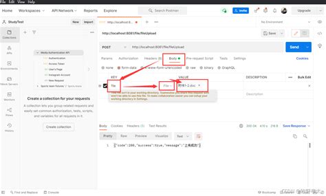 Springbootmybatisplus实现文件上传到服务器并保存路径到数据库（1）mybatisplus 存入文件 Csdn博客