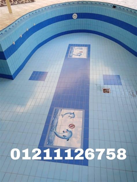 حمامات سباحه