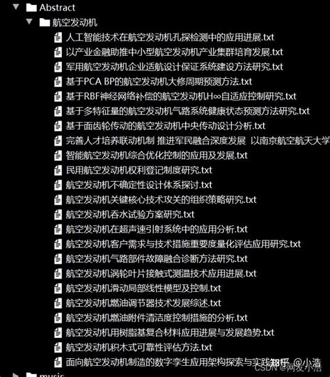 利用python爬取知网文献摘要 知乎
