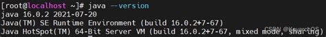 基于kos系统oracle jdk 16下载和安装教程 jdk16下载 csdn博客